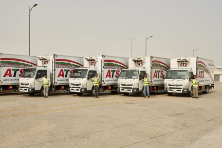 Corporate Profile - ATS
